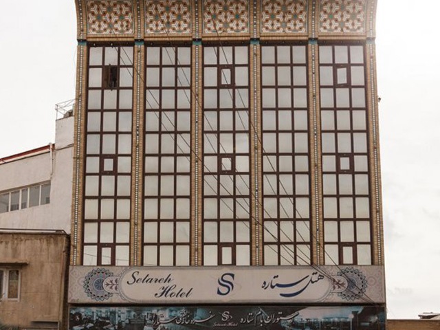 Setareh Hotel - Travel to Iran