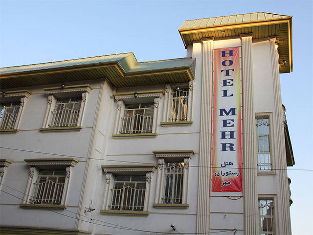 Mehr Hotel, Tehran - Travel to Iran